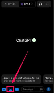 ChatGPT新機能「GPT-4V」徹底解説！その能力と使い方を実体験で紹介 - 副業high school